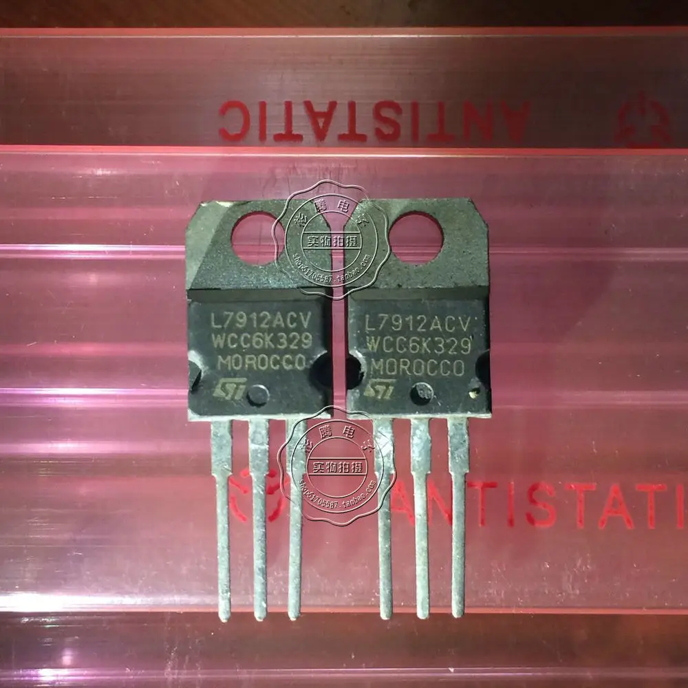 Free-Shipping-10PCS-L7912ACV-L7912-ST-1-5A12V-Used-disassemble.jpg