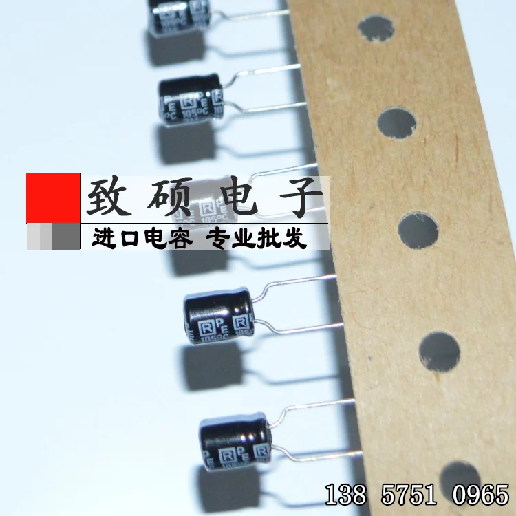 Original new 100% A mail box board commonly used aluminum electrolytic ...