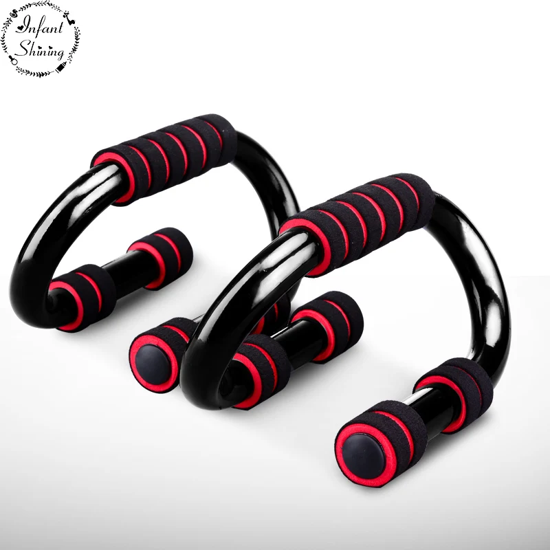 NEW S Push ups Frame Home Fitness Equipment Type s Muscle Training ...