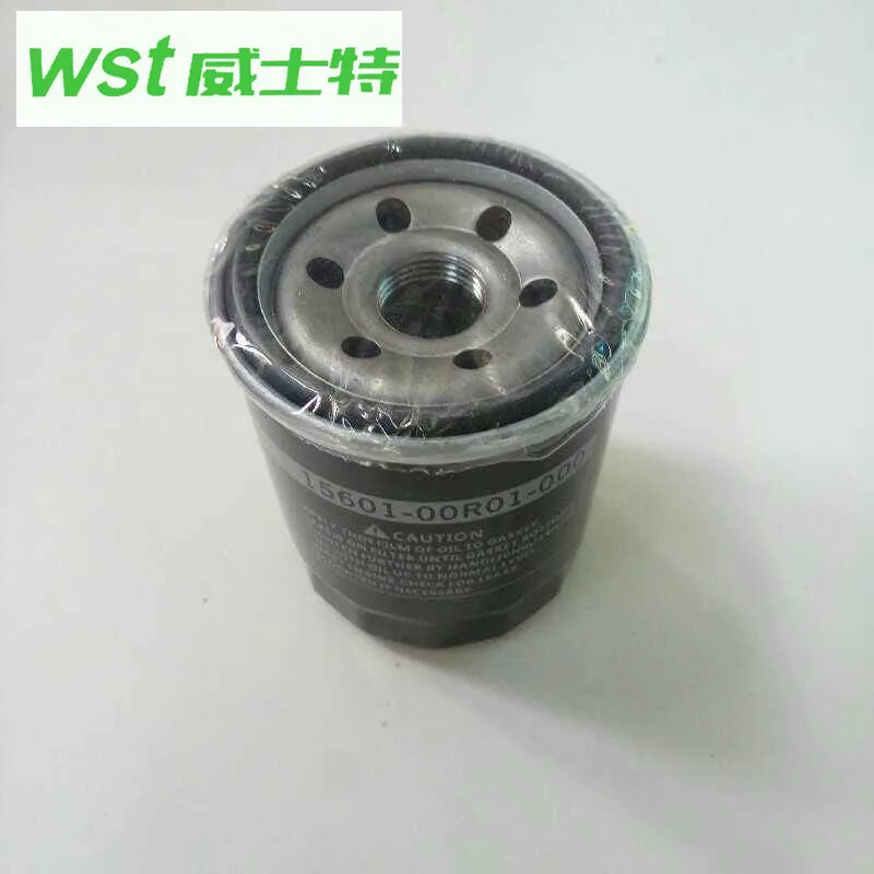 15601-00R01-000-Oil-filter-For-Changan-Jiexun-For-Changan-EADO-For ...