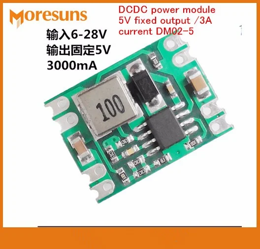 Free-Ship-5pcs-Quality-Original-chip-DCDC-power-module-5V-fixed-output ...