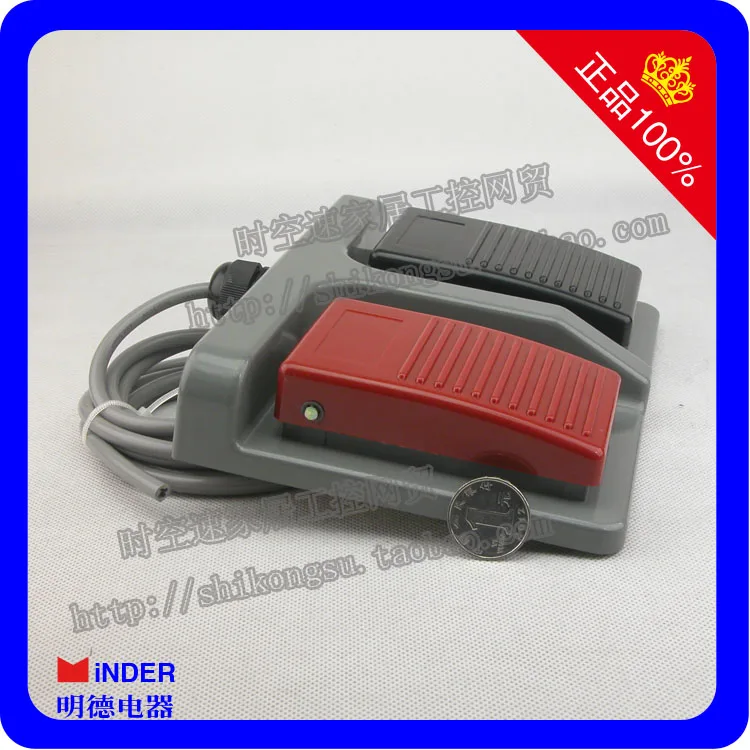 Foot Pedal Md-67 Double Foot Switch Double Tap Foot Switch 2 Meter ...