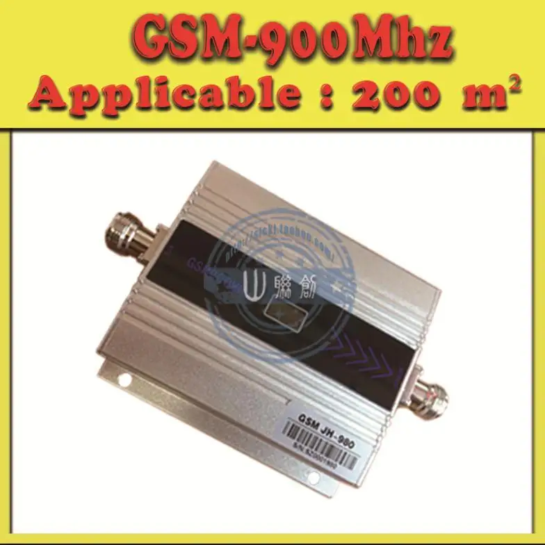 Купить усилитель сигнала мобильного телефона gsm 900 МГц / reapter ...