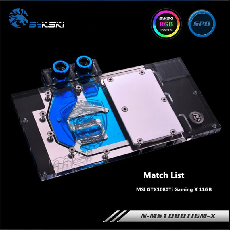 Bykski cobertura completa bloque de agua GPU para MSI GTX1080Ti Gaming x 11 GB tarjeta gráfica ...