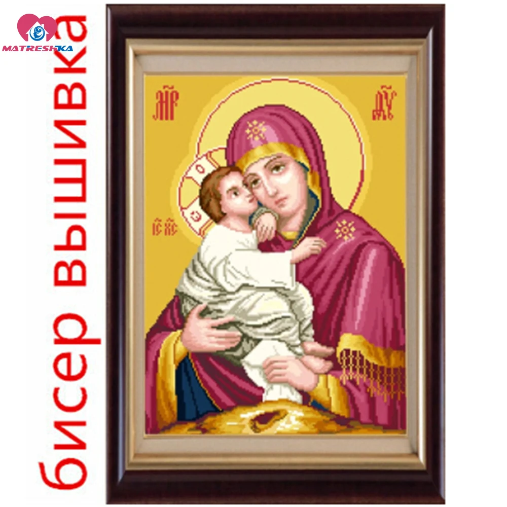 Art & Collectibles Beaded embroidery of the Madonna and Child Acrylic ...