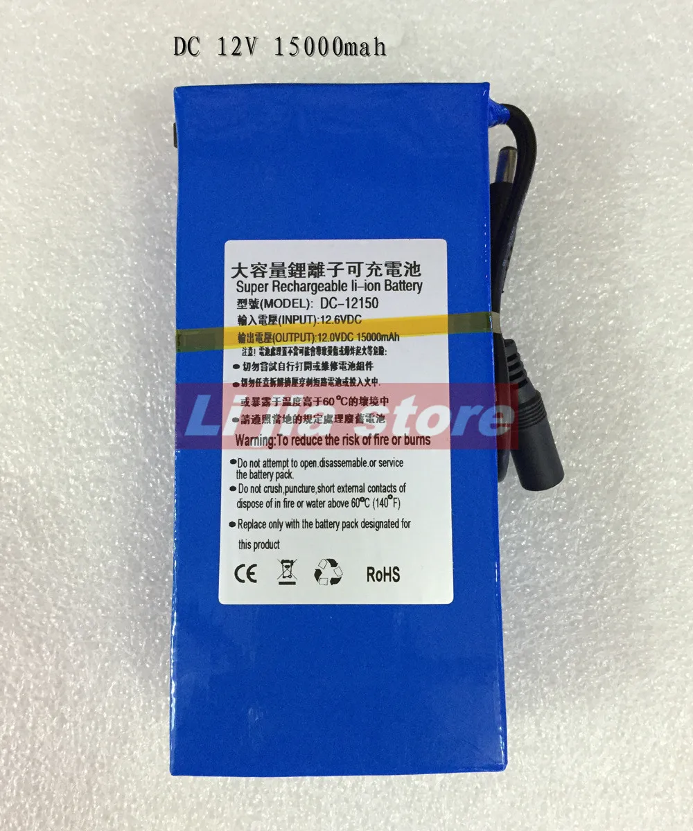 Portable Super Capacity Dc 12v 15000mah Super Power Portable Li-ion ...
