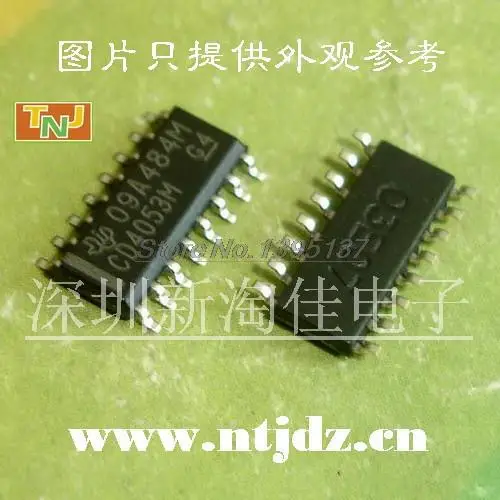 Free shippingCD4053BM SOP16 CD4053M CD4053 genuine original|origin ...