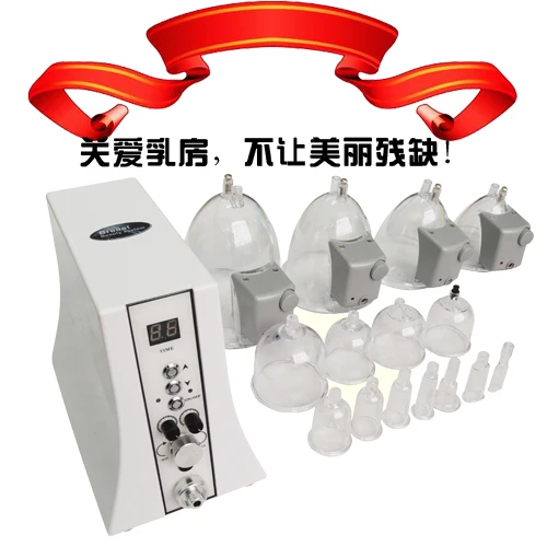 Biboting massage instrument unterdruck hause schönheitssalon echtes ...