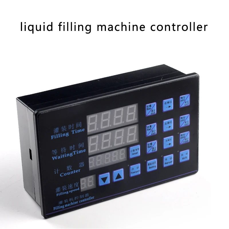 Single-Head-Liquid-Filling-Machine-Controller-PWM-Speed-Control-Panel ...