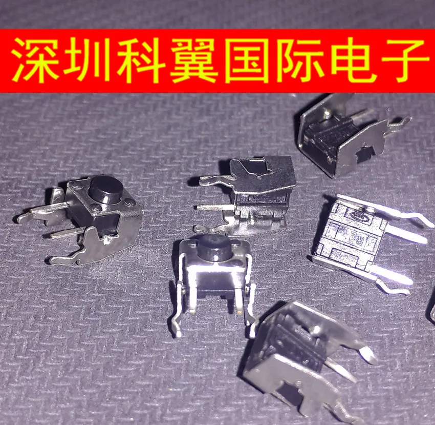 100PCS new key switch 6*6*5mm 6X6X5H 5mm horizontal height with tact ...