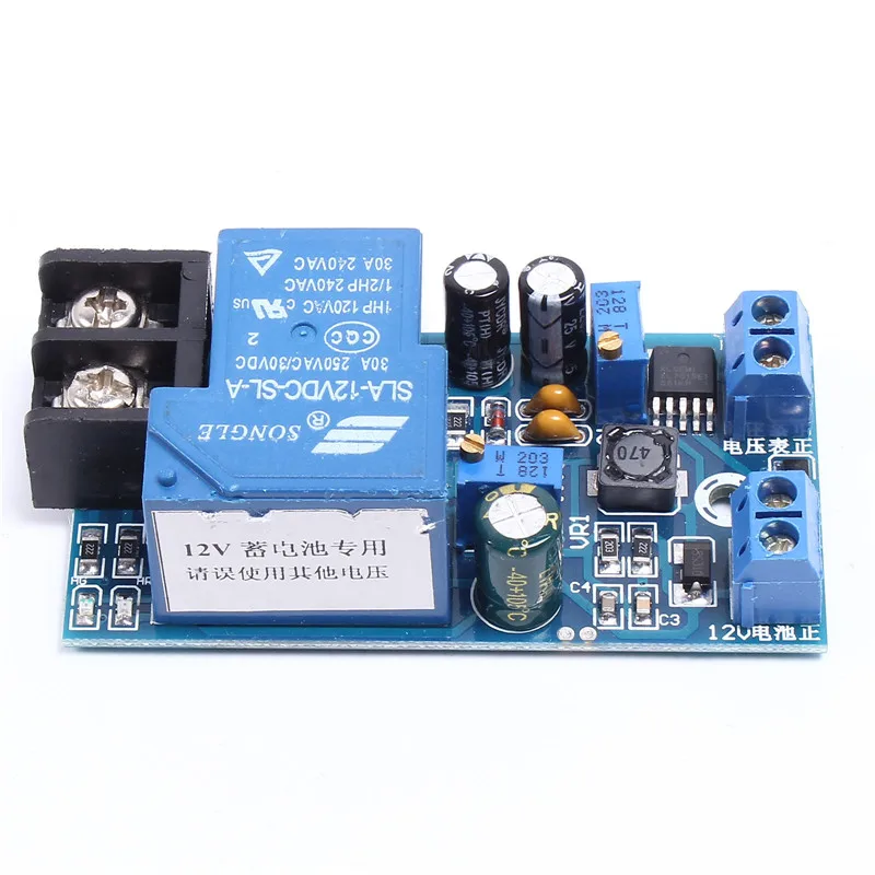 12V Power Voltage Regulator Battery Automatic Switch Module Power ON ...