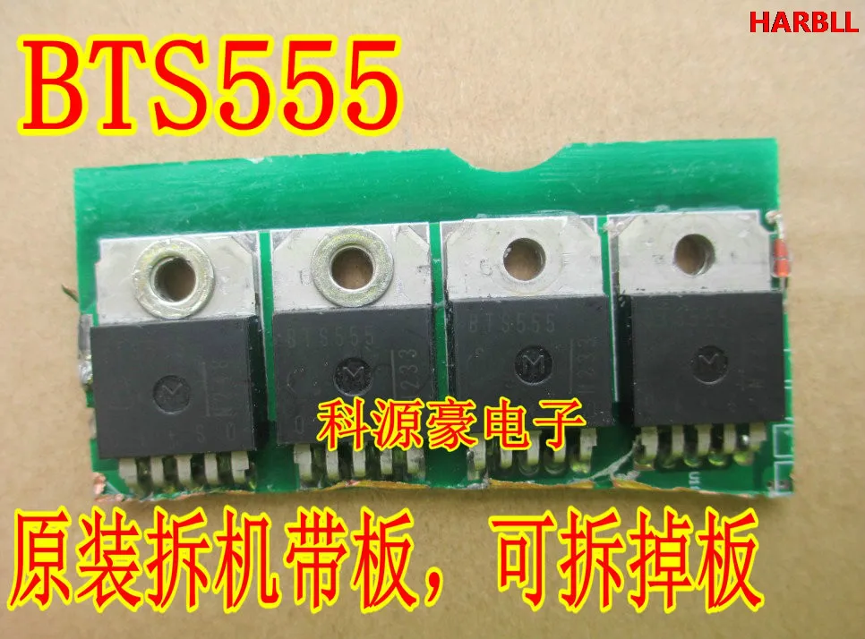 BTS555 BTS555P New-in Performance Chips from Automobiles & Motorcycles ...