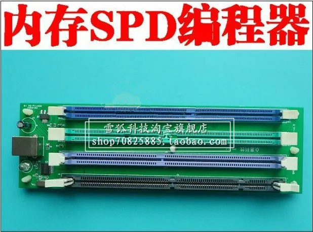 Tv Beko BKL-32LB-LU1B defect de afisare - Pagina 3 - Depanari Radio-TV ...