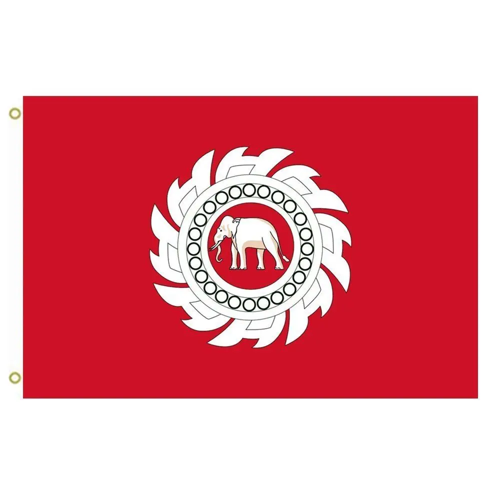 Thailand 1817 Flag State Naval Ensign of Siam now Thailand in 1817 1855 ...