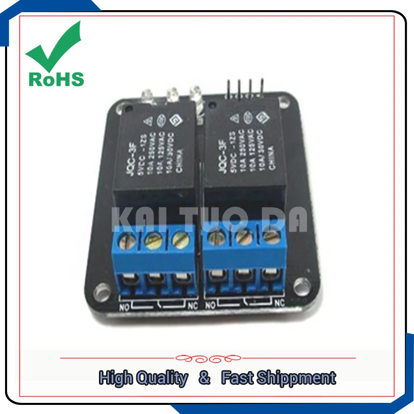 2 way/two channel relay high current relay module compatible AC 250V DC 30V 10A|relay module ...