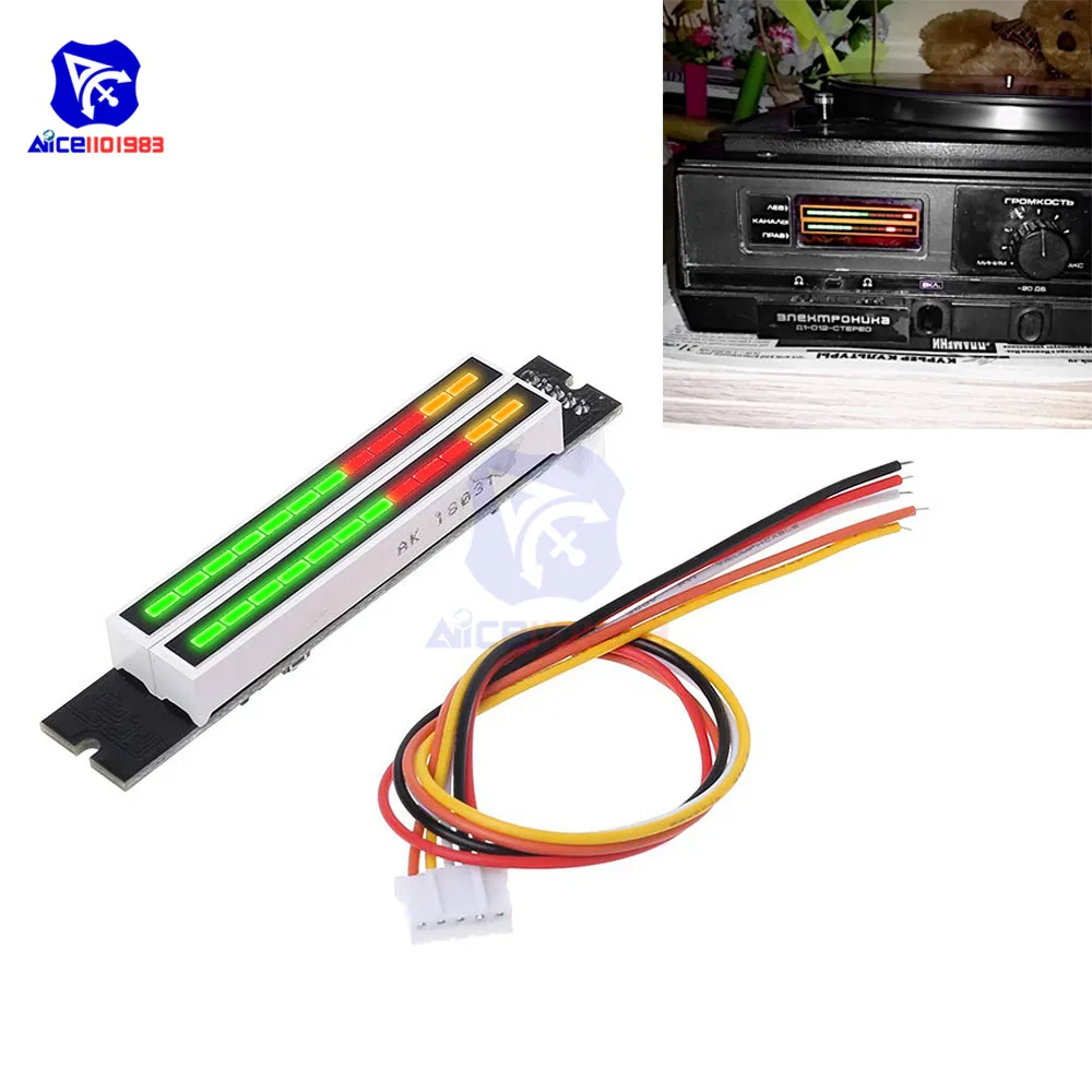 Mini Dual 12-bit Led Music Level Indicator Adjustable Light Speed Vu ...