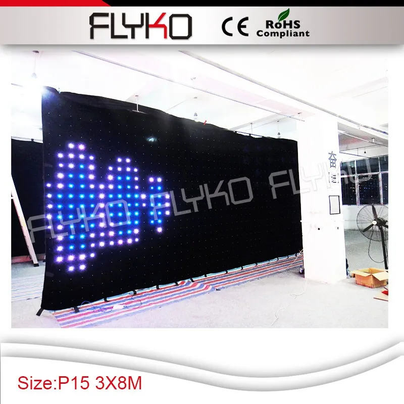 CE RoHS DMX RGB3in1 led video curtain led moving message display LED ...