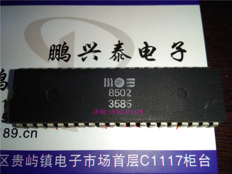MOS8502. Mos. 듀얼 인라인 40 핀 dip 패키지. Mos 8502 빈티지 마이크로 프로세서. PDIP40 오래된 ...