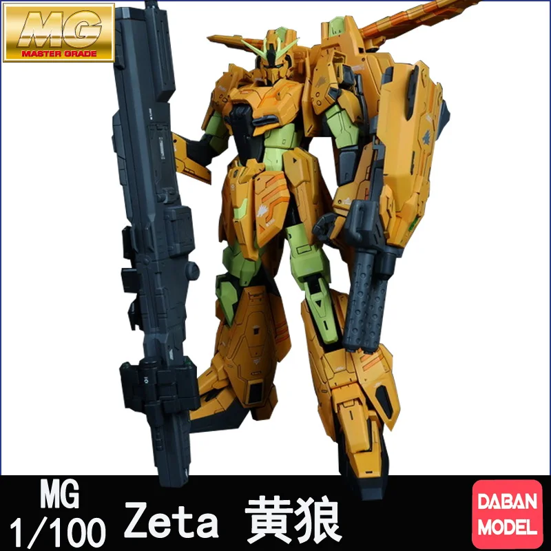 Daban 8805 gundam modelo mg 1/100 MSZ 006 3B cinza zeta lutador móvel ...