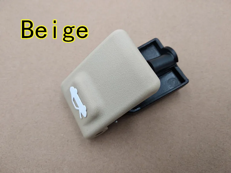 Для hyundai elantra solaris accent ручка в сборе защелка капота ...