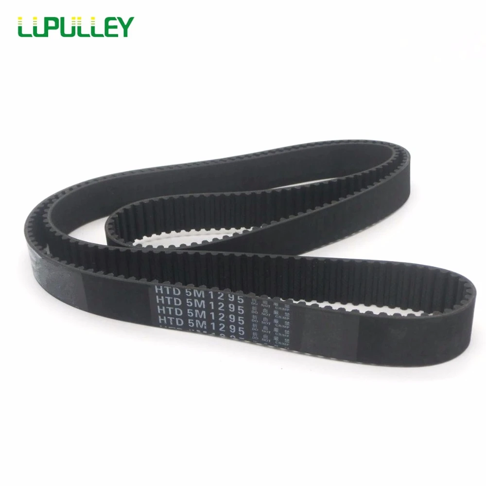 HTD5M Timing Belt Synchronous Drive Belt 1210/1225/1230/1235/1240/1250 ...
