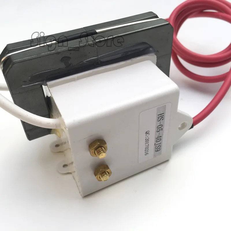 High Voltage Flyback Transformer