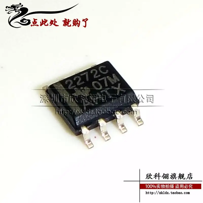 5pcs/lot TLC2272CDR TLC2272C TLC2272 2272C new original|lot necklace ...