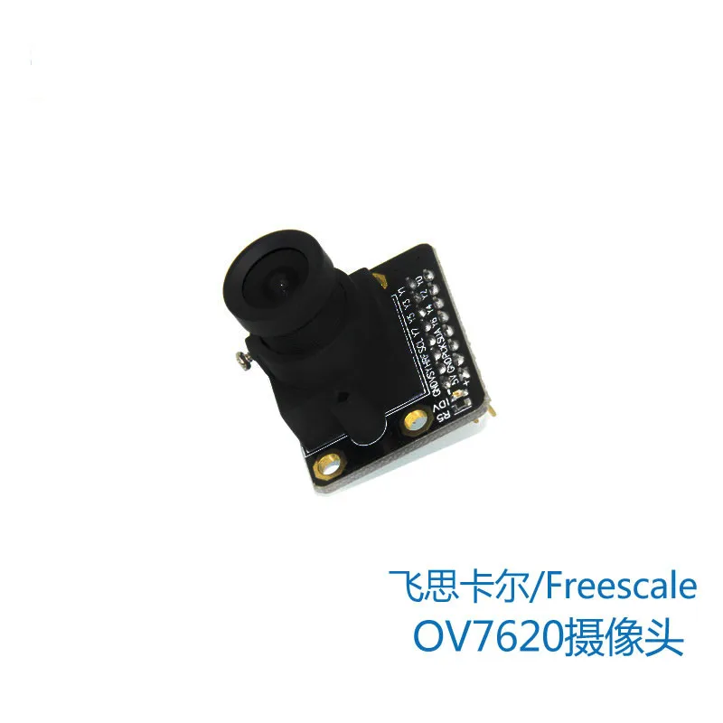 OV7620-Surface-Array-Digital-Camera-Module-MCU-Can-Collect-the ...