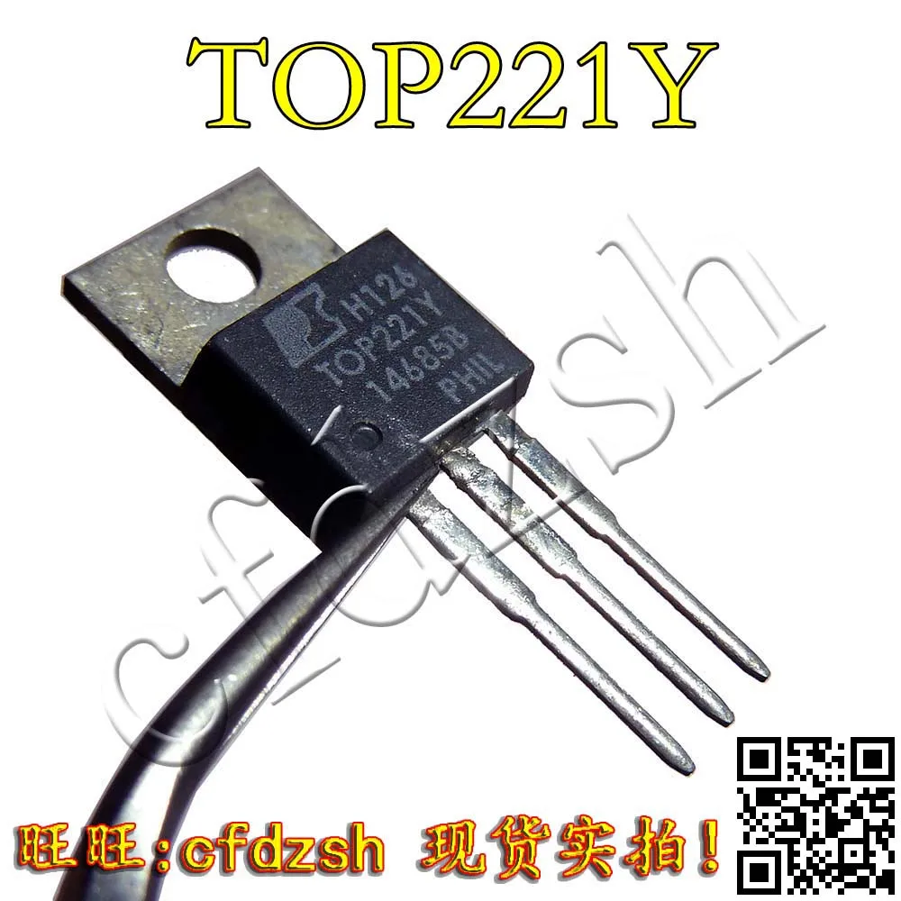 5PCS TOP221YN TOP221Y original transistor power management chip board ...