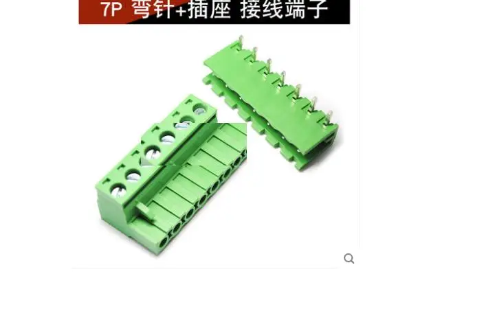 5.08 7P bend pin + socket 5.08MM terminal green|pin socket|pin pinpin ...