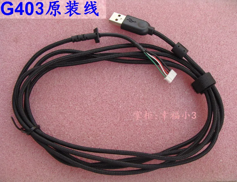 Original-mouse-Cable-For-Logitech-G403-USB-Mouse-Cable-Mouse-wire-For ...
