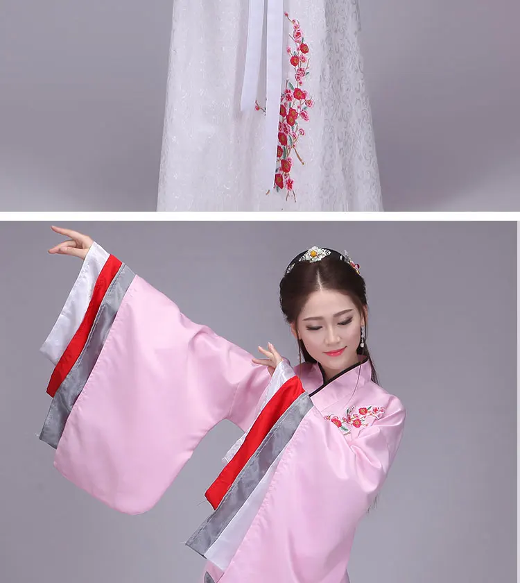 Chinese Traditional Costume Clothing Costume Hanfu Female Women Lady ...