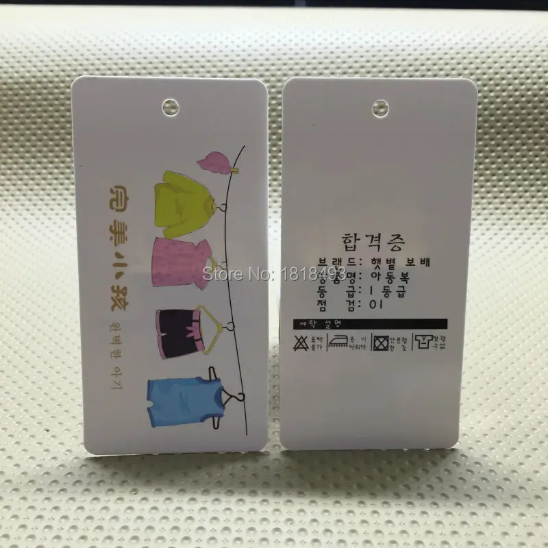 custom pattern printing tags/clothing paper hang tag/garment tags ...
