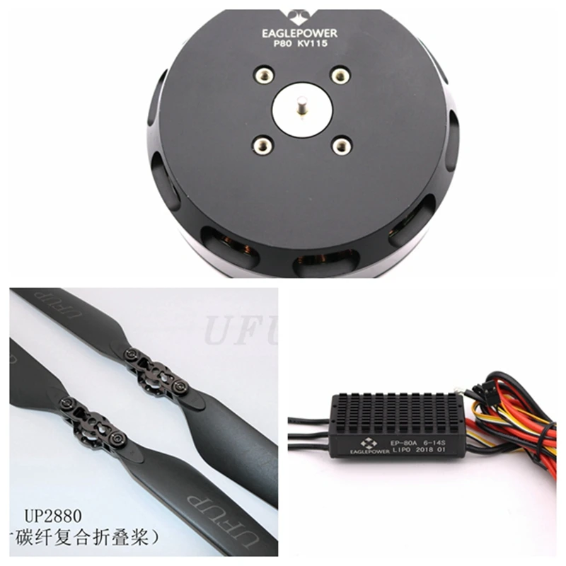 Professional Power Waterproof Brushless Motor P80 115KV + EP 80A ESC ...