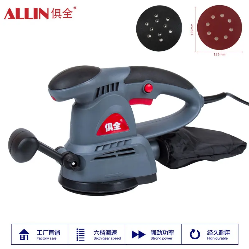 Speed Variable 400w Polisher 125mm Sandpaper Sander 5" Woodworking ...