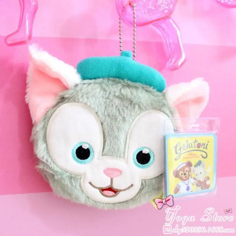 Super cute Duffy Bear New Friends Gelatoni Cat plush doll coin purse ...