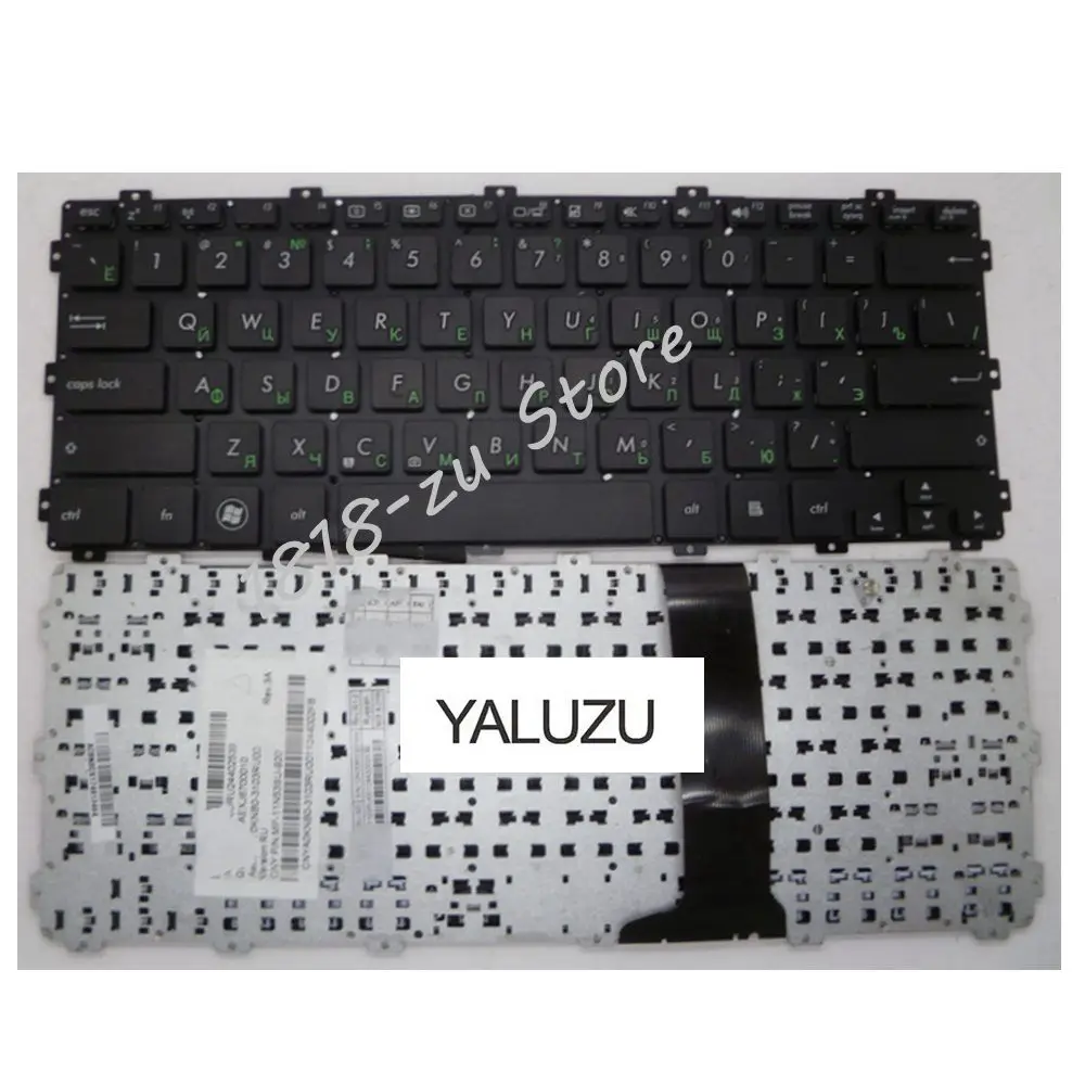 NOVO RU Para ASUS X301 X301S X301A X301EI X301EB X301KI235A X301KB83A ...