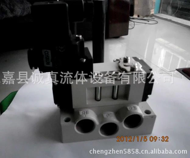 Korea ARK solenoid valve solenoid valve coil KVF6140 genuine original ...