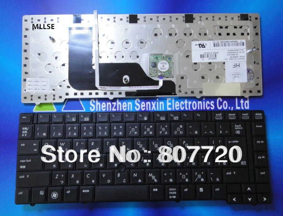 100% marka yeni JP, japon klavye HP ProBook 6450B 6455B 6440B 6445B ...