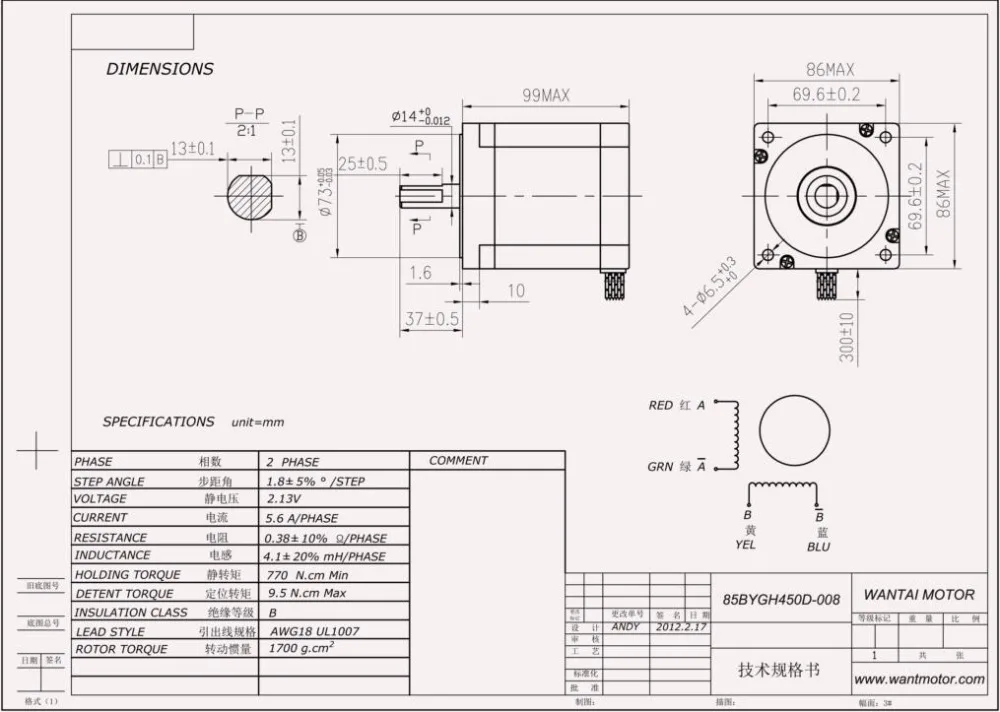 YISUNF MA860H Digital Stepper Motor Driver Stepping Drive 2 Phase 18 ...