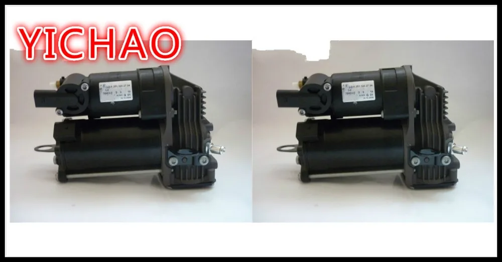 PAIR Air Suspension Compressor pump A 251 320 26 04 / 2513202604 for ...