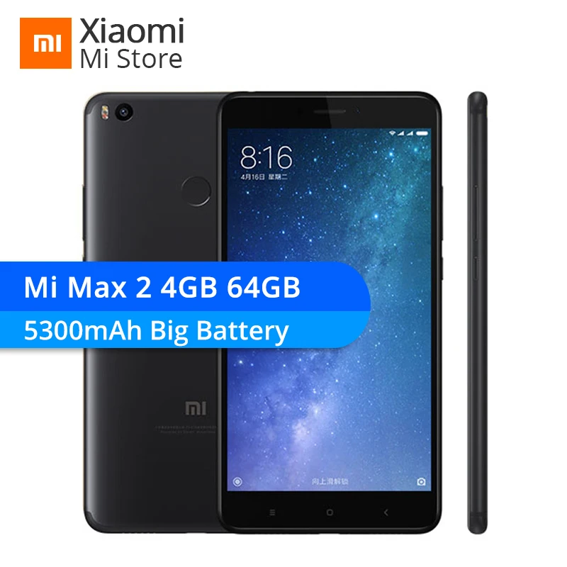 Xiaomi mi Max 2 4 GB RAM 64 GB ROM Max2 teléfono móvil Snapdragon 625 Octa Core 5300 mAh batería ...