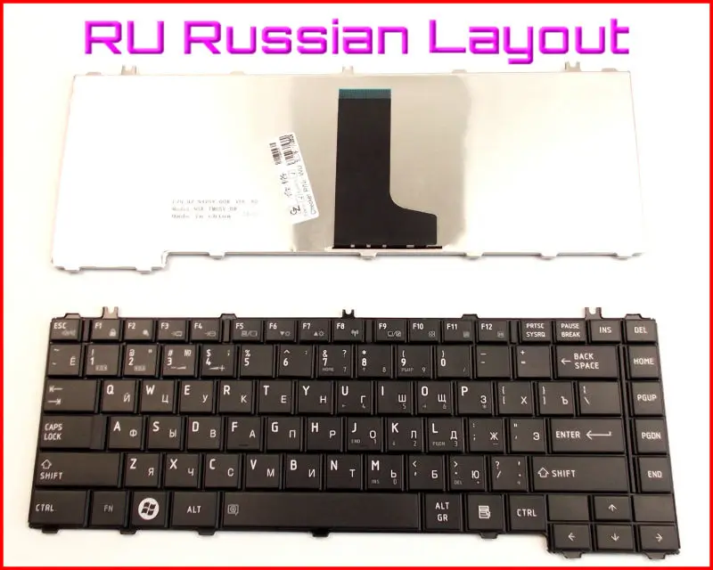 New Keyboard RU Russian Version for Toshiba Satellite L635 S3030 ...