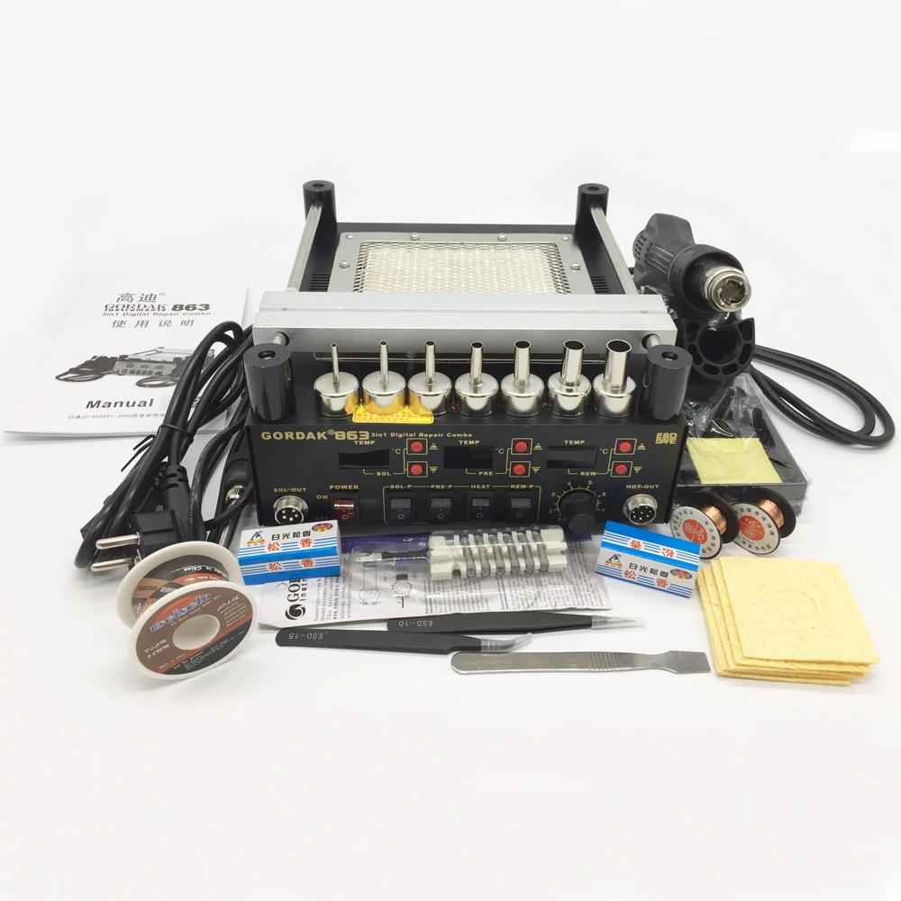 BGA rework station Gordak 863 3 in1 Heat Gun Soldering Station+Electric ...