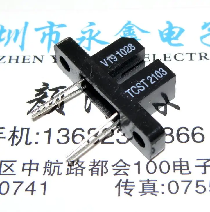 10pcs-TCST2103-2103.jpg
