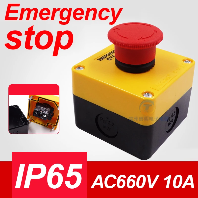 1NC e stop push button switch emergency stop switch|switch emergency|switch switchswitch stop ...