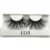 Mikiwi 25mm False Eyelashes Wholesale Thick Strip 25mm 3d Mink Lashes ...