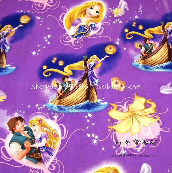 Princess Rapunzel And Prince