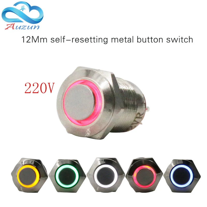 12 Mm High Button Reset Button Switch Instantly Return Copper Nickel ...