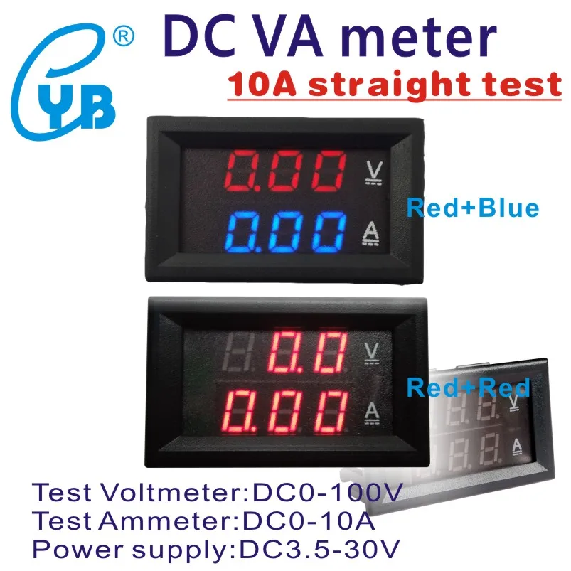LED Amp Dual Digital Volt Meter Gauge 0.28'' DC0 100V 0 10A 50A Digital ...